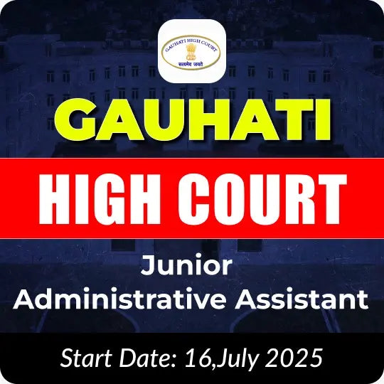 Gauhati High Court 2025 | Junior Administrative Assistant | Online Liv – Adda247 Store