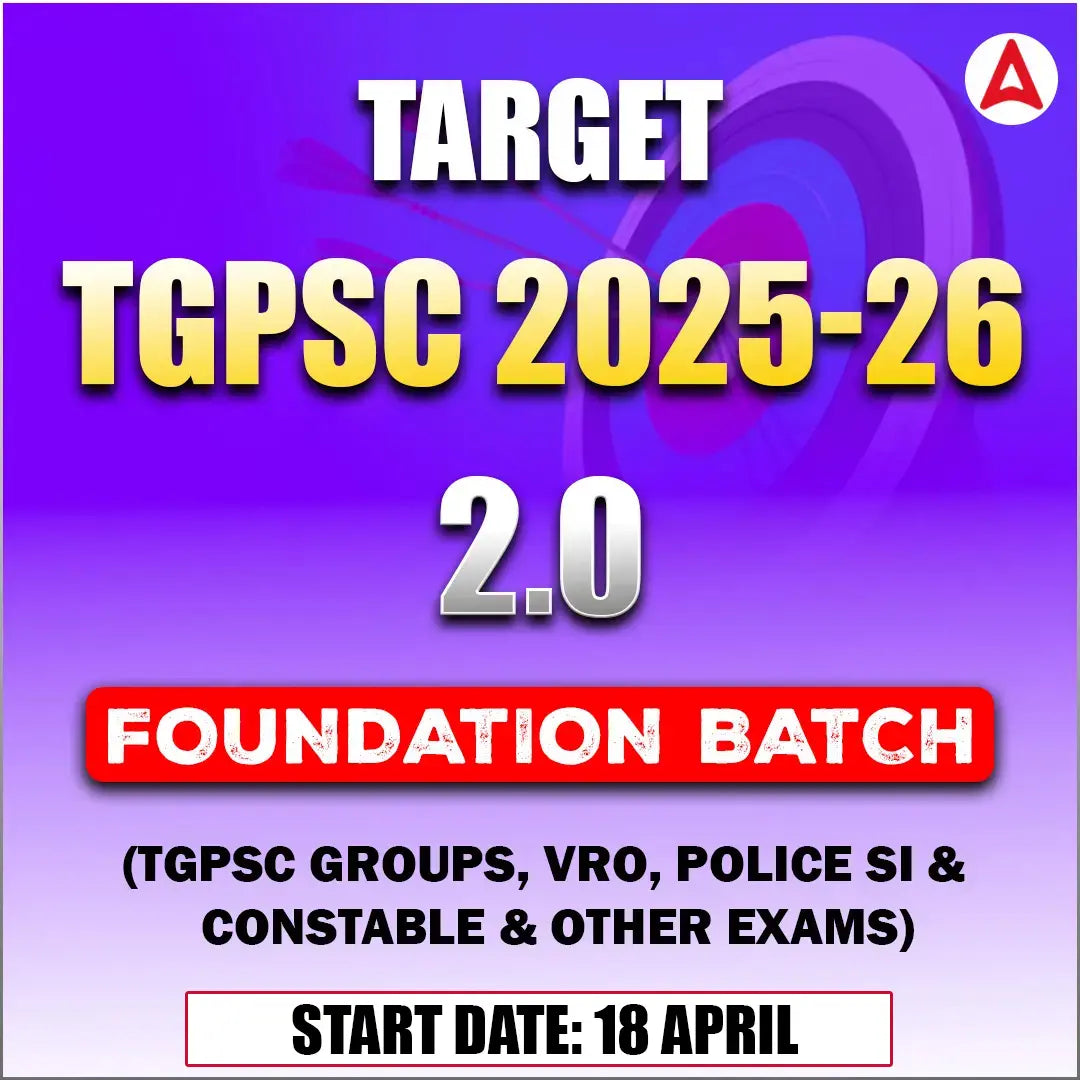 Target TGPSC 2025-26 Foundation 2.O Batch | Complete Foundation Batch ...