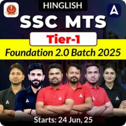 SSC MTS Tier-1 Complete Foundation 2.0 Batch 2025 | Hinglish | Online ...